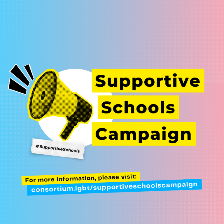 Home - Intercom Trust